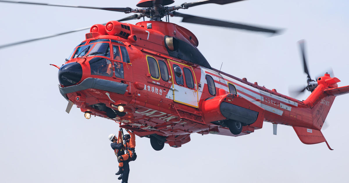 Tokyo Fire Department to add new H225 helicopter to fleet | AirMed&Rescue